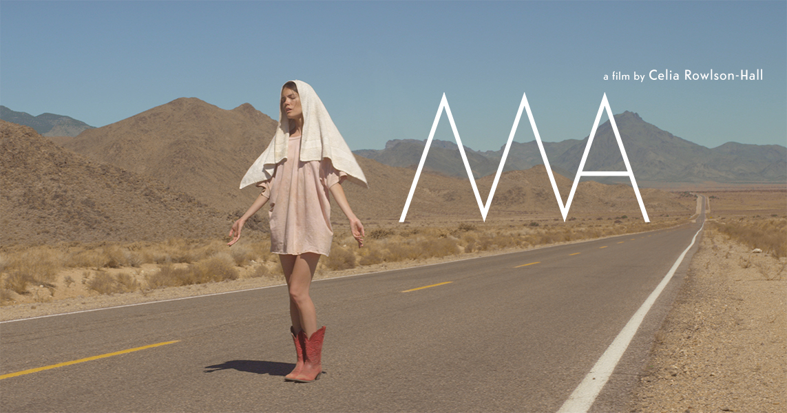 MEMORY — MA • A film by Celia Rowlson-Hall